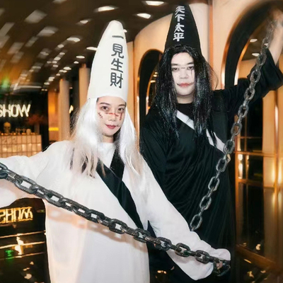 黑白无常cos万圣节装扮死神npc服装清朝僵尸恐怖鬼衣恐怖服奇异服