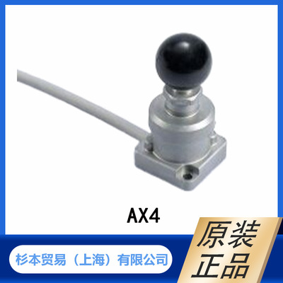 ASADENSHI麻电子线性、