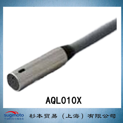 ASADENSHI麻电子线性、