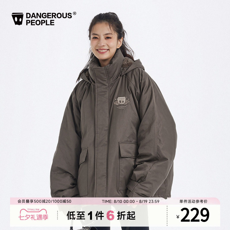 Dangerouspeople薛之谦dsp绣花毛绒帽宽松时尚百搭里派克棉衣棉服