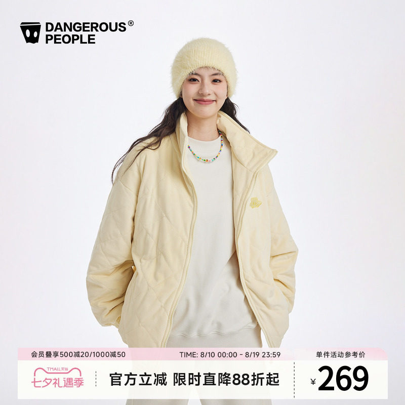 Dangerouspeople薛之谦dsp菱形格绗棉哑光丝绒百搭潮立领棉衣夹克