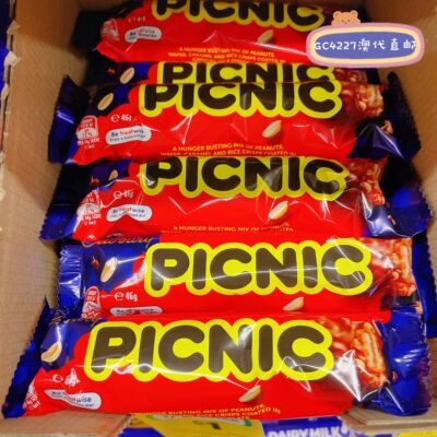 Gc4227澳洲代购Cadbury吉百利PICNIC花生坚果条巧克力休闲零食46g