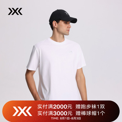 X-BIONIC 布里兹爽身棉夏季速干短袖T恤男士凉感UPF40+防晒抑菌