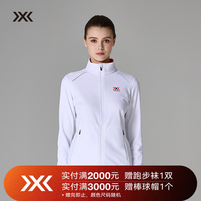 X-BIONIC  XJW-23404 BEAVER全拉链开衫 女