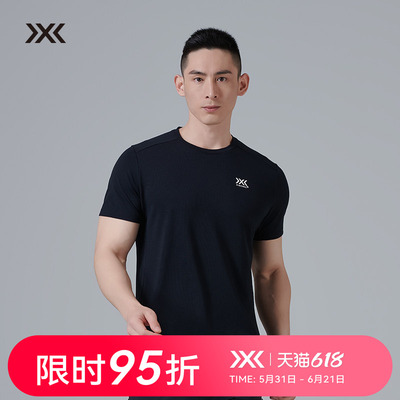 X-BIONIC 旷野T恤 男 夏季速干抗菌弹力轻量短袖