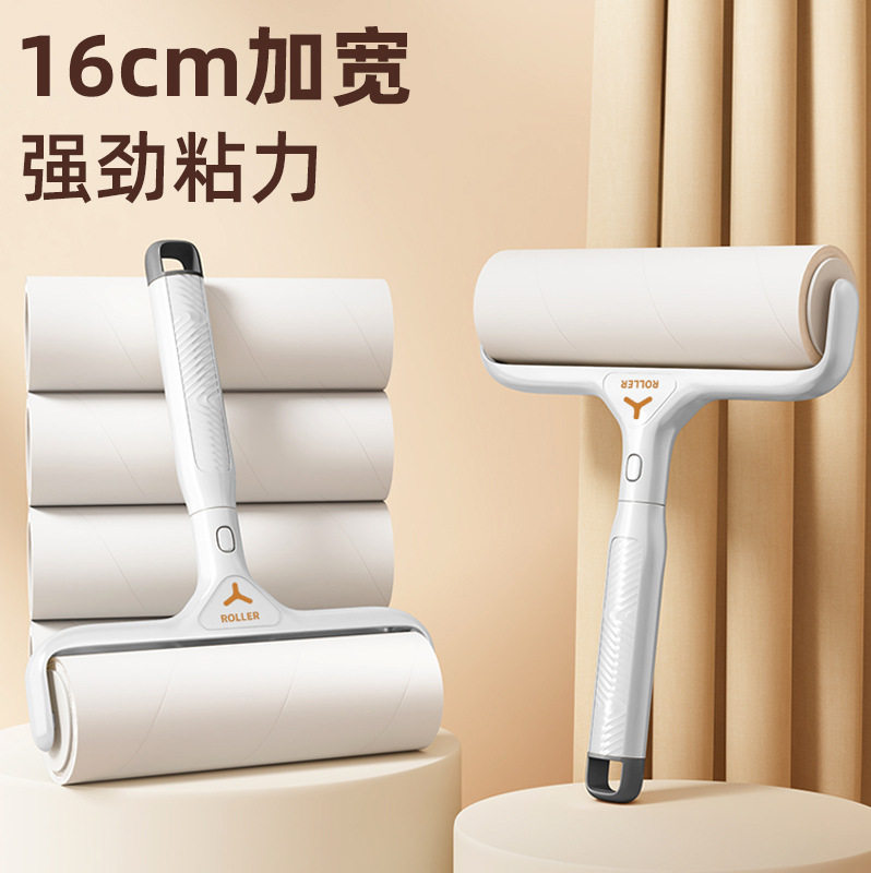 家用粘毛器滚筒去毛神器滚刷卷纸可撕纸可替换衣服除灰尘滚轮