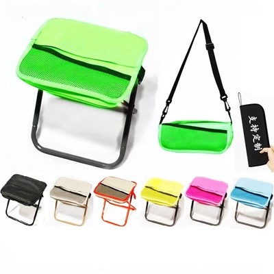 新款户外凳子笔袋小马扎迷你高铁旅行露营便携折叠椅火车排队神器