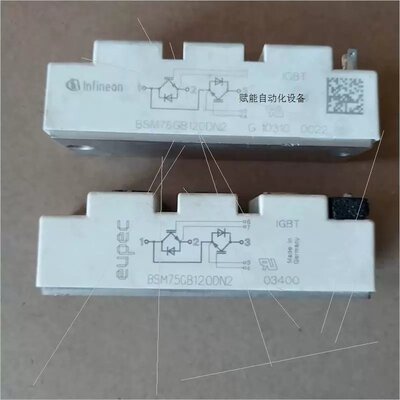 议价BSM75GB120DN2