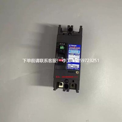 议价*TemBreak 断路器 XS30NB 20A*