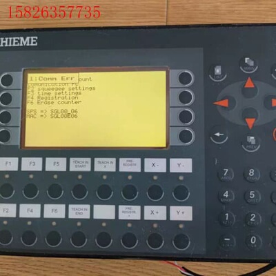 议价Beijer E600 thieme 03520b人机屏，功(议价)