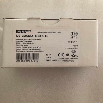 议价询价斯普雷彻Sprecher+Schuh，德国原装进口断路器。议价