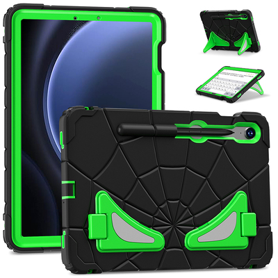 适用三星S911寸保护套全包软壳