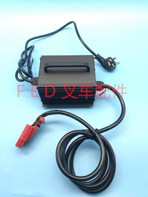 24V6A8A西林小金刚电池外置充电器电瓶充电动托盘搬运车叉车配件