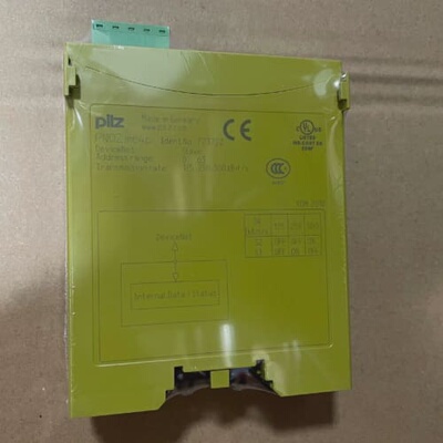 议价773722 全新皮尔茲安全继电器PNOZ mc4p 全新未