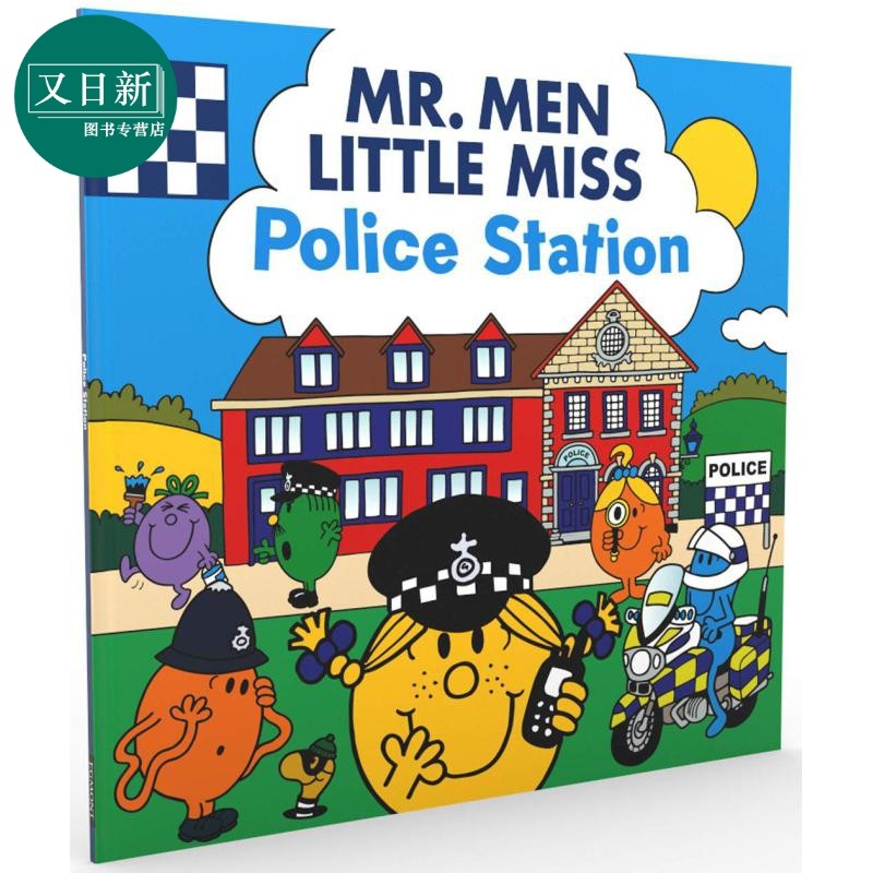 奇先生妙小姐警察局 Mr. Men Little Miss Police Station英文原版儿童故事书绘本图画书亲子读物进口童书又日新_虎窝淘