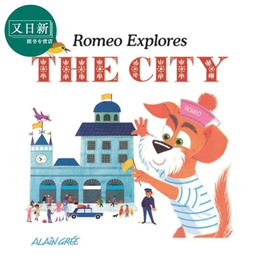 狗狗罗密欧的发现：城市