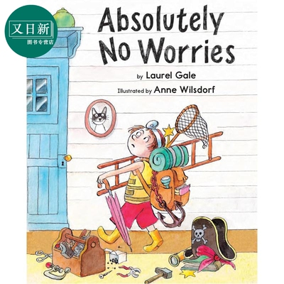 不要忧愁AbsolutelyNoWorries