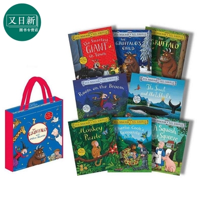 朱莉娅·唐纳森故事包8册