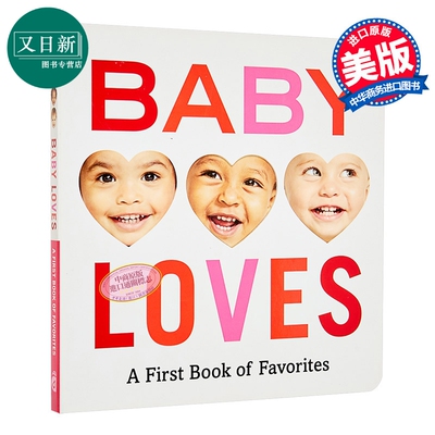 预售BabyLovesAFirs