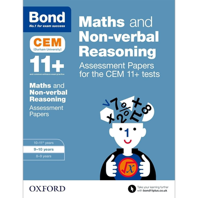 牛津邦德11+CEM数学和非语言