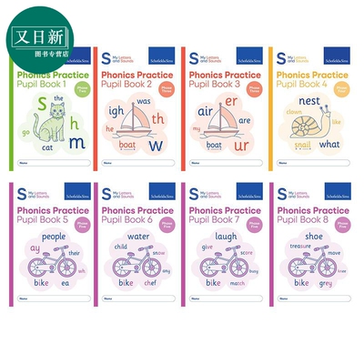 预售 我的字母和声音 自然拼读练习册八册套装 My Letters and Sounds Phonics Practice Book 1-8 英文原版有答案4-6岁 又日新