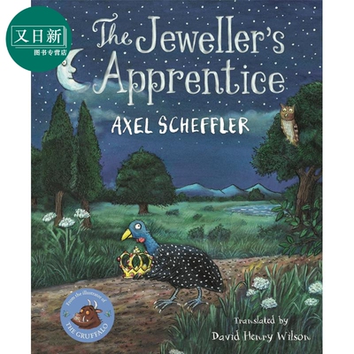 珠宝商的学徒英文原版进口图书