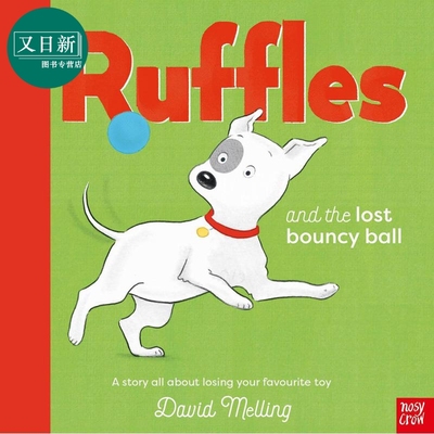 莱弗与丢失的弹力球原版绘本