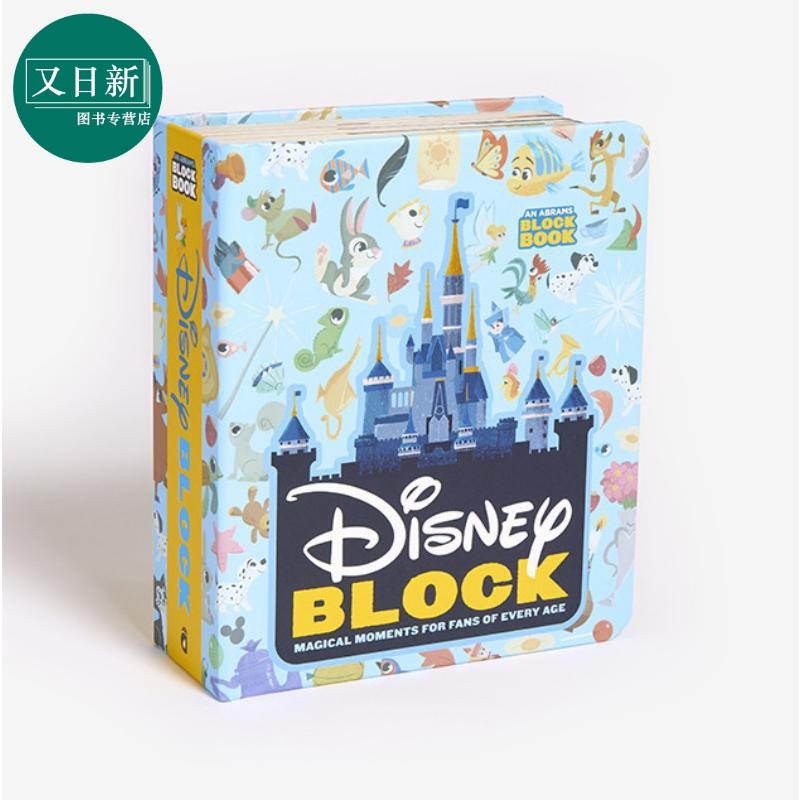An Abrams Block Book Disney Block 迪士尼字母立体书 英文原版进口图书儿童绘本 英语启蒙故事纸板书迪士尼电影 ...