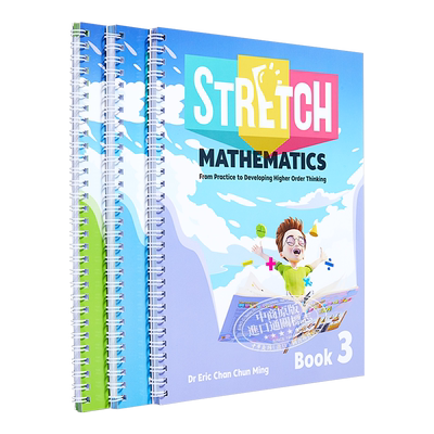 新加坡数学STRETCH Book 1-3 小学奥数题型 高阶思维综合题集 含视频及答题详解 6-9岁Targeting Mathematics升级版