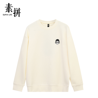 素拼男装春秋圆领休闲卫衣打底衫套头青年百搭情侣衣服潮流时尚