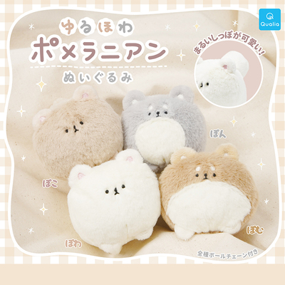 日本正版QUALIA胖嘟嘟博美挂件