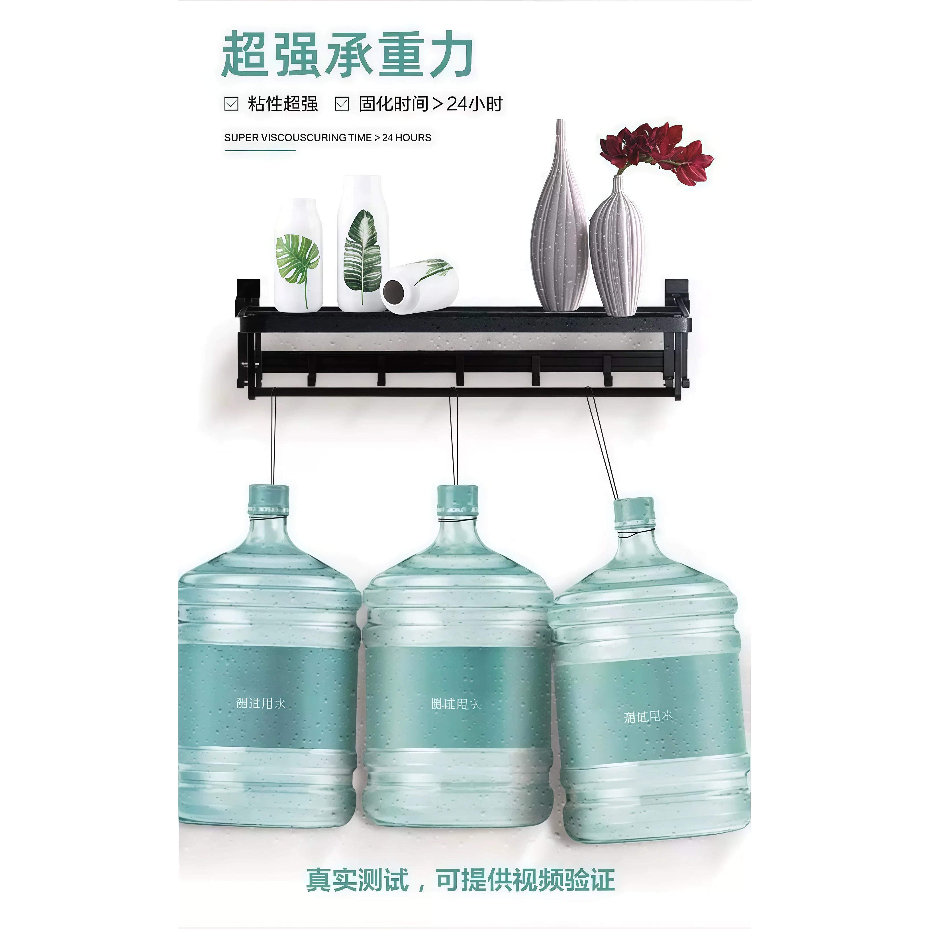 强力胶免打孔高粘度粘合剂 粘瓷砖镜子金属 踢脚线置物架墙面固定