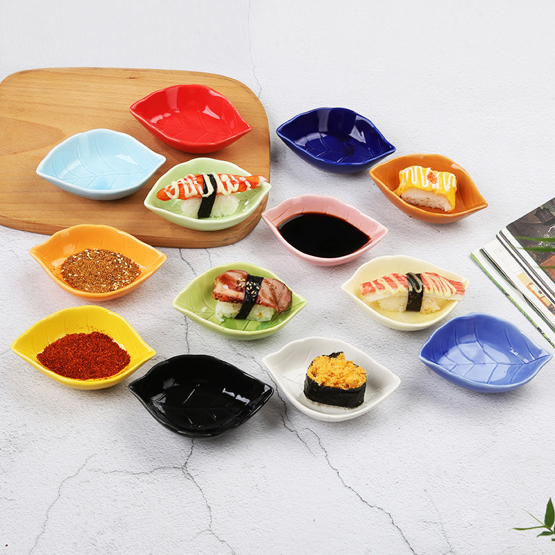 简约色釉树叶小味碟陶瓷家用点心碟酱料碟商用餐厅小菜调味小碟子