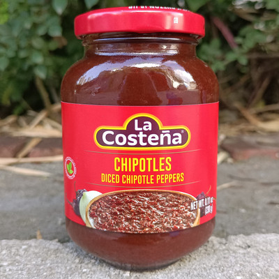 乐口泰墨西哥启波特雷辣椒切丁