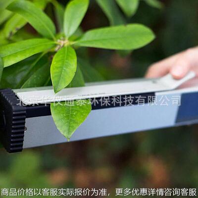 美国CID CI-203手持式激光叶面积仪|便携式激光叶面积仪