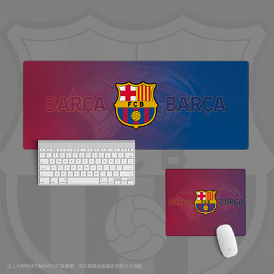 11巴塞罗那巴萨鼠标垫超大办公键盘垫桌球迷用品学生日礼物barca