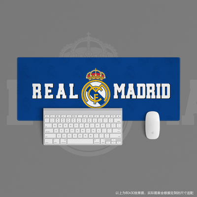 鼠标垫超大办公键盘垫桌垫足球迷用品学生日西班牙皇马eal madrid