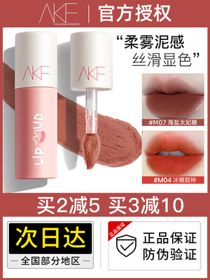 akfm17唇泥22 20 23 07 15 09 11 01 16 12 02 24 19 18 21 25 08