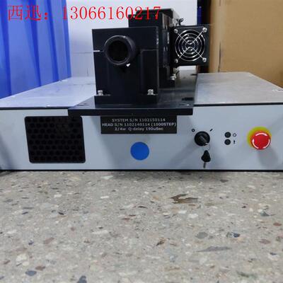 议价再拍:Quantel 16008300-E30-1进口激(请询价)