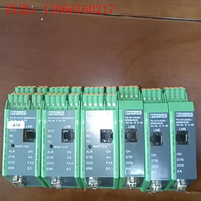 菲尼克斯调制解调器  2708258 三台,231(请询价)