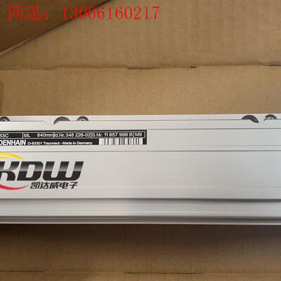 海德汉LF183C lc495S  lc483 485安装板(请询价)