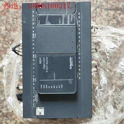 施耐德PLC TM241C24T,实拍图,通电亮灯,实拍图,(请询价)