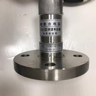 UPGR-11P10(UPG-FRC),D.W TANK,全(请询价)