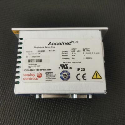 CopleyControls Accelnet Plus单轴(请询价)