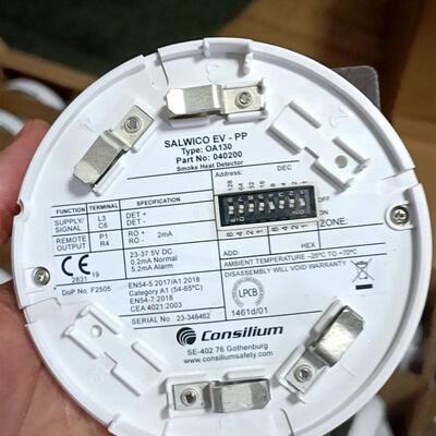 Consilum烟雾报警器EV-PP OA130  04(请询价)