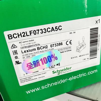 施耐德伺服电机BCH2LF0433CA5C(请询价)