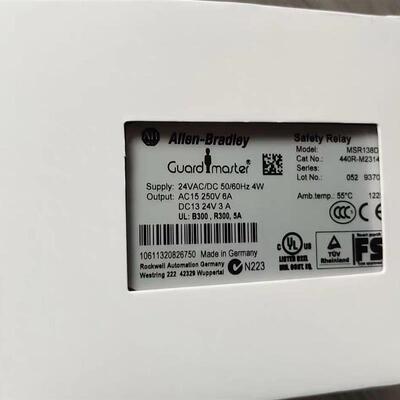 罗克韦尔MSR138DP 440R-M23143 罗克韦(请询价)