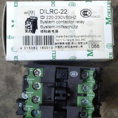 金钟穆勒接触继电器  DILRC-22  两常开两常闭的 老(请询价)