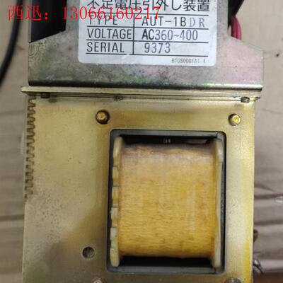 2-2-3 UVT AYT-1BDR AC360-400(请询价)