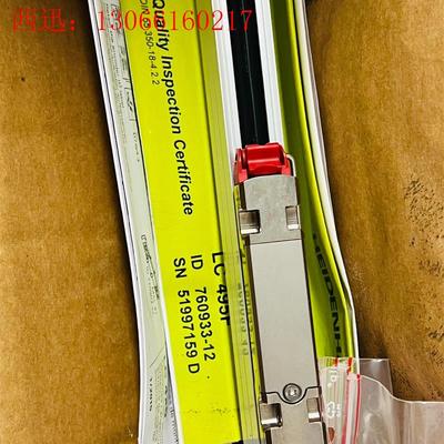 海德汉光栅尺,lc.485  lc495F lc495S(请询价)